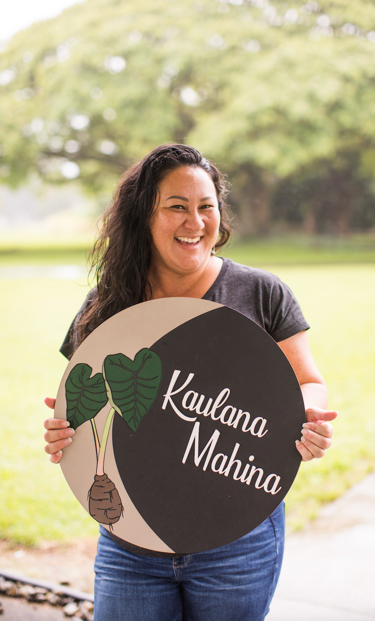 Hoʻolauna – Kaulana Mahina